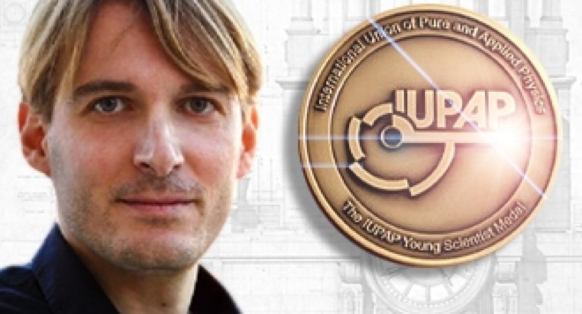 Prof. Andrea Alù receives IUPAP Young Scientist Prize | WNCG - Wireless ...
