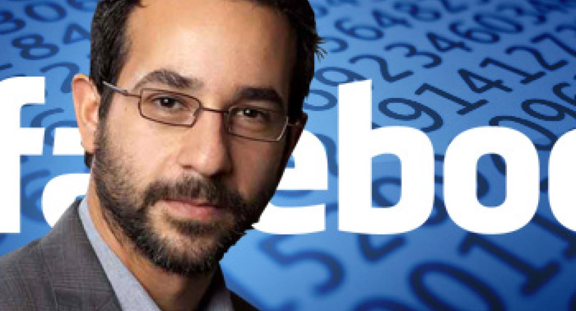 Dimakis Paper on Novel Erasure Codes for Big Data Featured on Facebook ...